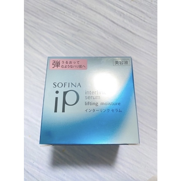蘇菲娜Sofina IP 土台美容液90g 水凝乳液80g 盈潤美容凝露 蘇菲娜角質修護精粹水 緊緻彈力注入精華 | 蝦皮購物