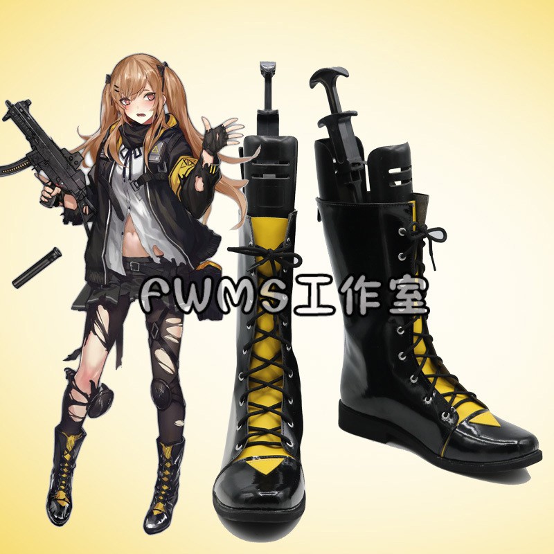 少女前線 ump9COS鞋子/COSPLAY鞋子/專業定制COS鞋子/可來圖定做/ | 蝦皮購物