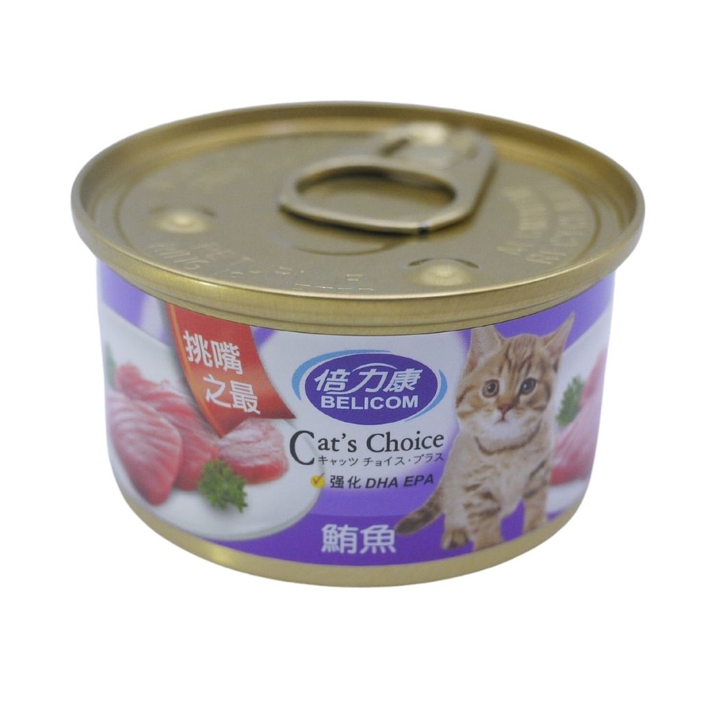 【BELICOM倍力康】Cat's Choice 挑嘴貓 專用 貓罐 80g 170g - 貓罐 餐罐－寵物來了 | 蝦皮購物