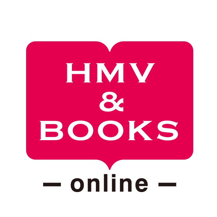 [預購] 代購 日本網站 HMV & BOOKS HMV 品項代購 | 蝦皮購物