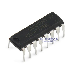 （5個）直插CD4017BE CMOS十進制計數分配器 DIP-16 邏輯IC芯片 CD4017 | 蝦皮購物