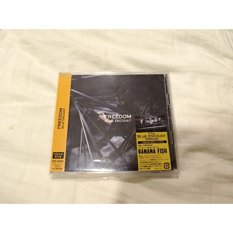 【CD】BLUE ENCOUNT - Freedom [初回限定版] BANANA FISH 戰慄殺機 香蕉魚 | 蝦皮購物