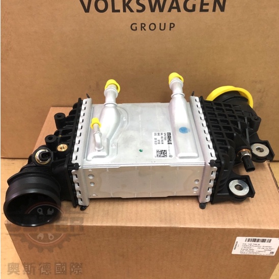 【奧斯德VAG】 04L145749M 福斯 VW T6 T6.1 渦輪冷卻器 渦輪散熱器 渦輪cooler 德國原廠 | 蝦皮購物
