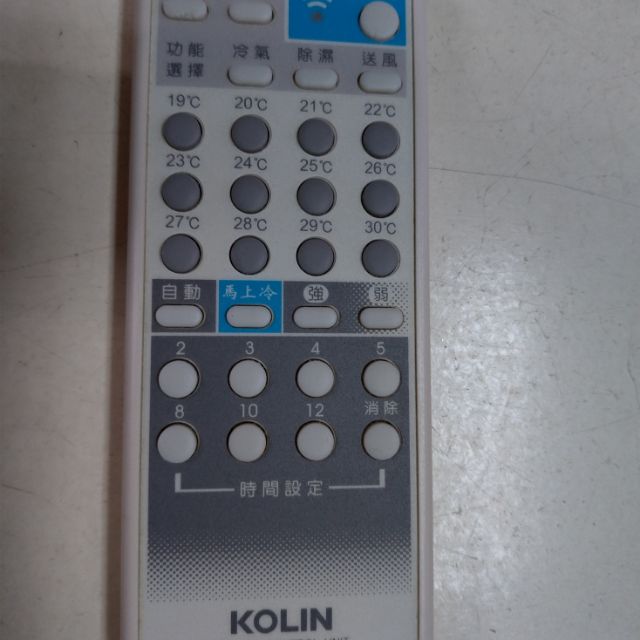 KOLIN 冷氣 原廠 遙控器 RC-R4 | 蝦皮購物