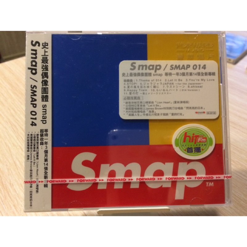SMAP S map 014 專輯 台版 CD 木村拓哉 香取慎吾 稻垣吾郎 中居正廣 草彅剛 | 蝦皮購物