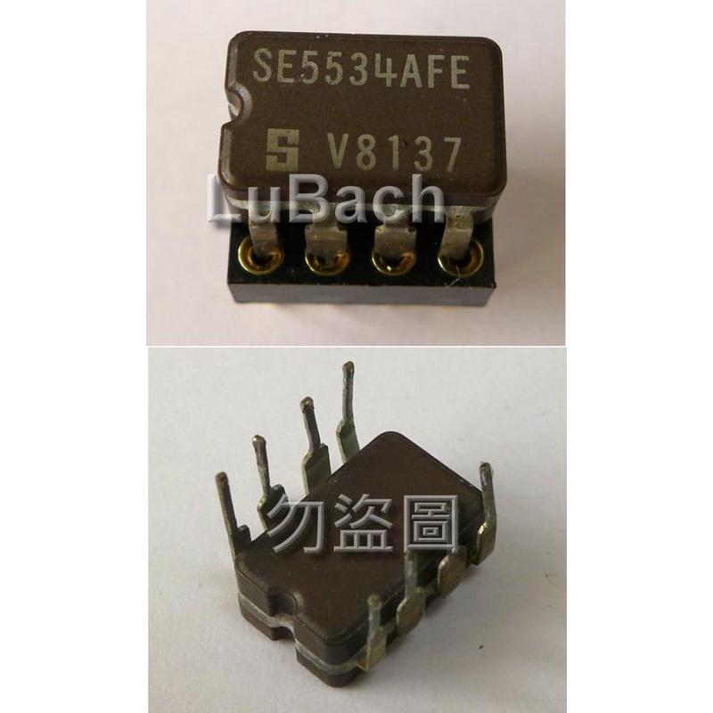 單OP SE5534AFE (比 NE5534 好) 大S陶瓷81年美製絕品 SIGNETICS原廠 | 蝦皮購物