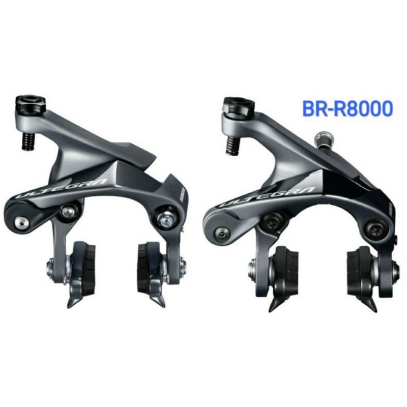 胖虎單車 - Shimano Ultegra BR-R8000 Road Brake Calipers 公路車夾器組 | 蝦皮購物