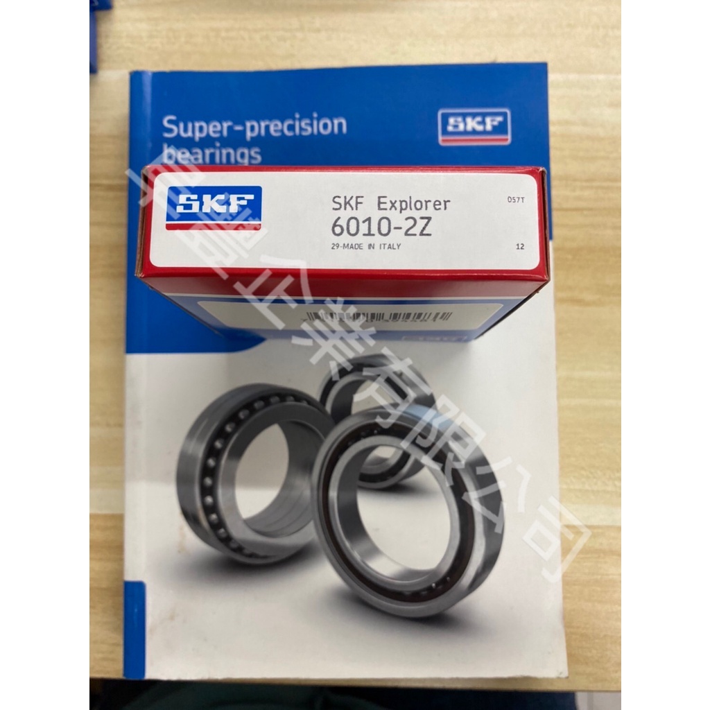 SKF 軸承 培林 6006～6010 無蓋 2Z雙鐵蓋 2RS1雙膠蓋 高速/C3系列 | 蝦皮購物