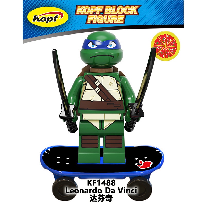 【積木反斗城】忍者龜忍者神龜達芬奇拉斐爾米開朗基羅多納泰羅滑板配件KF6125人偶/相容積木積木 | 蝦皮購物