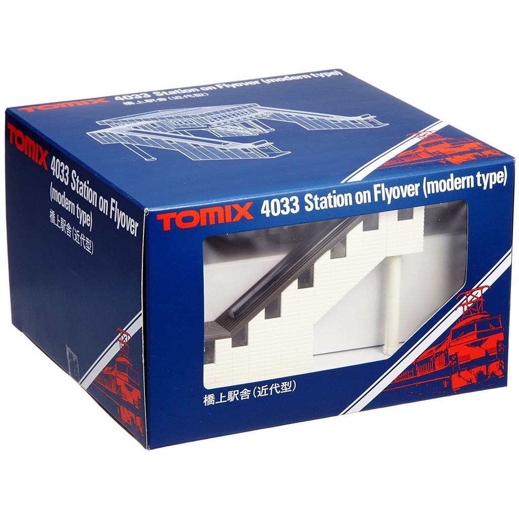 【業】預購品 留言後再下單 TOMIX 4033 橋上駅舎 (近代型) N規 | 蝦皮購物