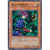 【DCT_緣夢の城】遊戲王 SD6-JP005&20AP-JP013 神聖魔術師 普卡/彩鑽/銀字 90-95分 | 蝦皮購物