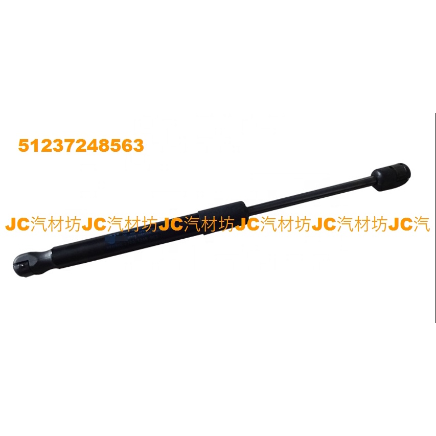 BMW F10 F11 引擎蓋頂桿 引擎蓋撐桿 51237248563 | 蝦皮購物