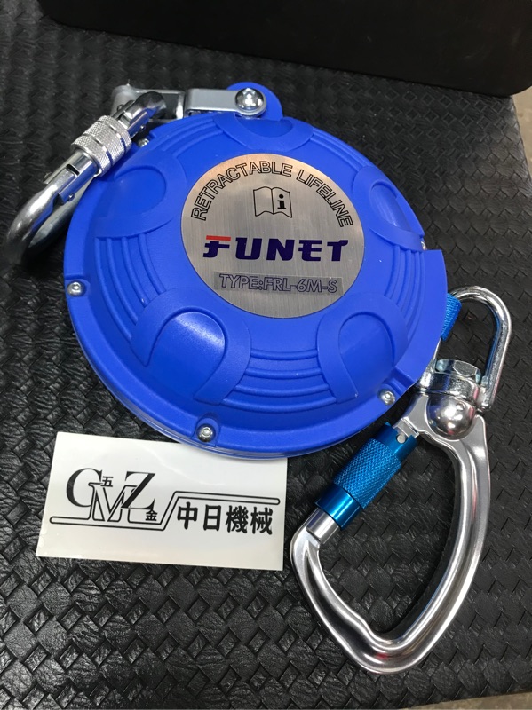 ☆中日機械五金☆FUNET 3.5M/6M高空作業防墬器織帶 防墬器FRL-6M(輕材質寬織帶) 機械五金 | 蝦皮購物