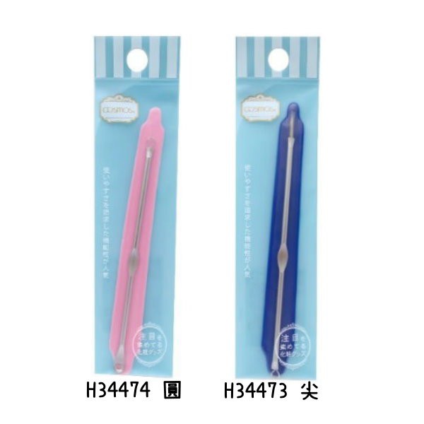 開發票 cosmos BB袋 四色青春棒 青春痘棒 圓 / 尖 兩款供選 | 蝦皮購物