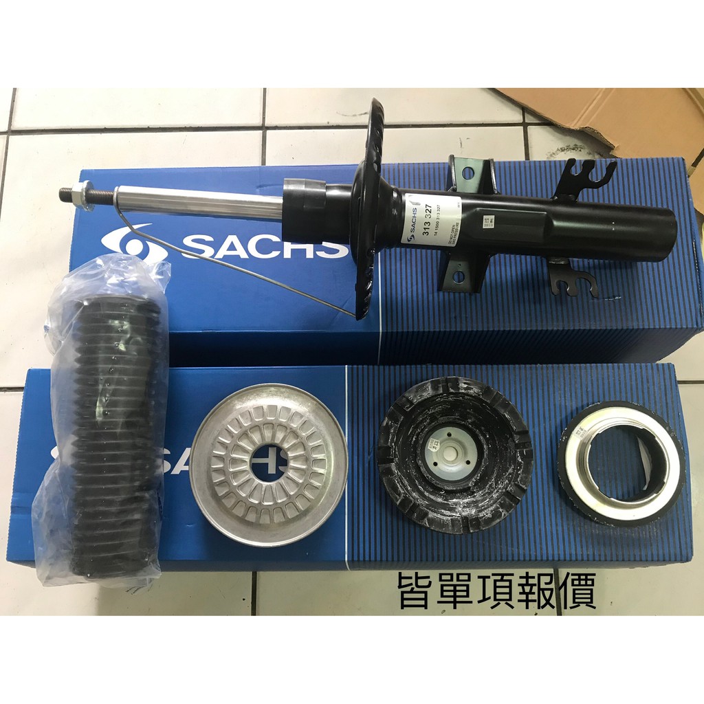 前輪 避震器/上座/軸承/防塵套 VW T5 04- | 蝦皮購物