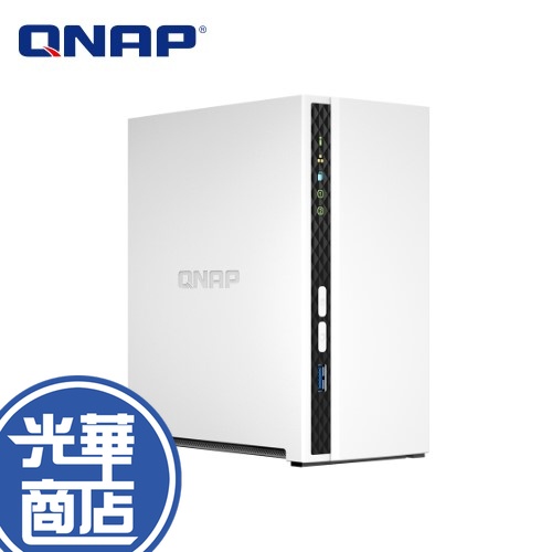 【免運直送】QNAP 威聯通 TS-233 2Bay NAS 網路儲存伺服器(不含硬碟) 公司貨 光華商場 | 蝦皮購物