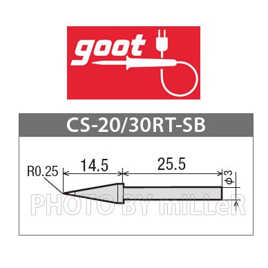 【含稅-可統編】日本 GOOT CS-20/30RT-SB 尖頭烙鐵頭 適用CS-21 CS-31 | 蝦皮購物