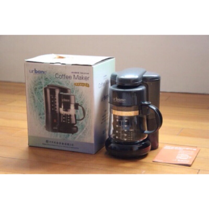 Urbane TSK-U191AF 美式咖啡機 | 蝦皮購物