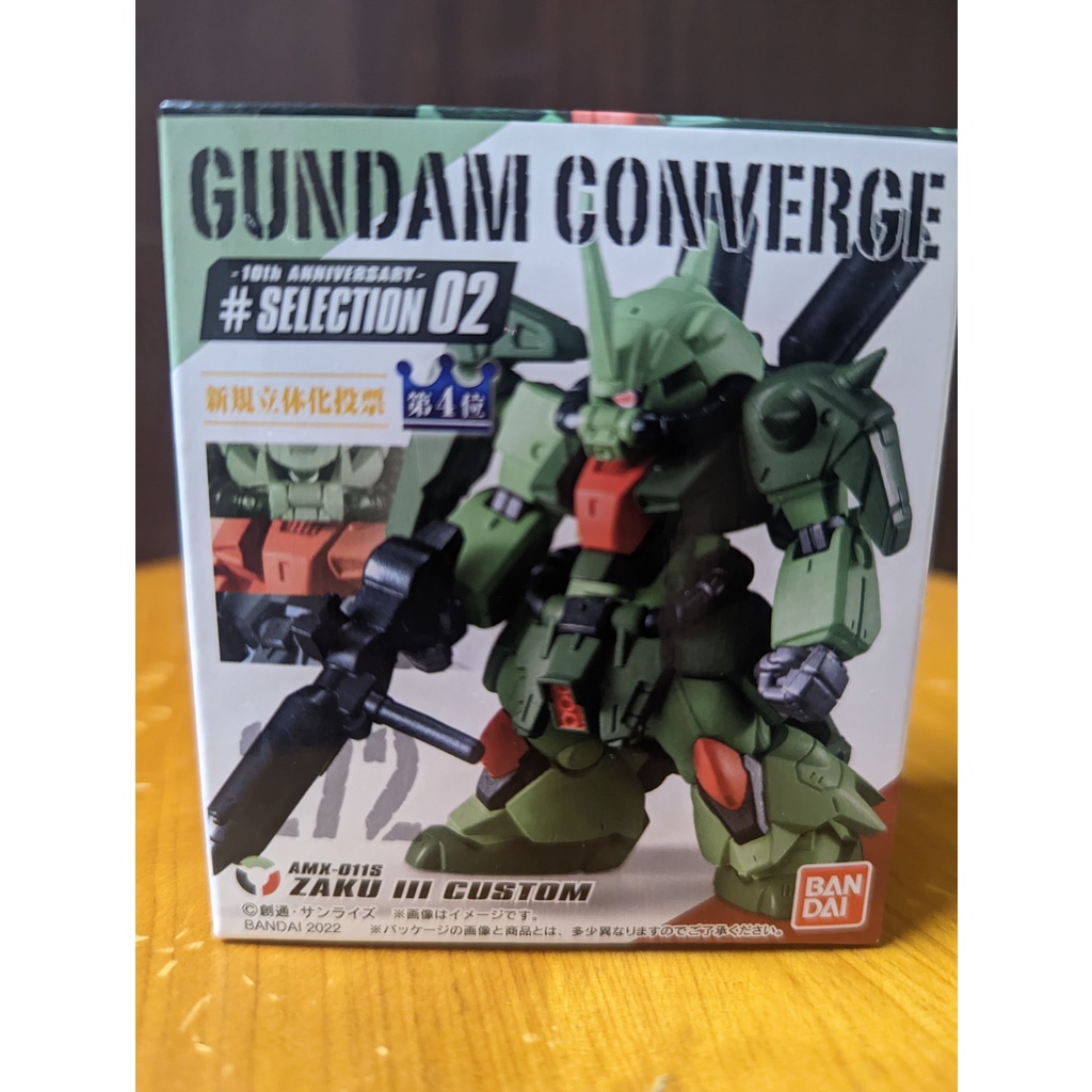 BANDAI FW GUNDAM CONVERGE 10周年 SELECTION 02 #272 | 蝦皮購物