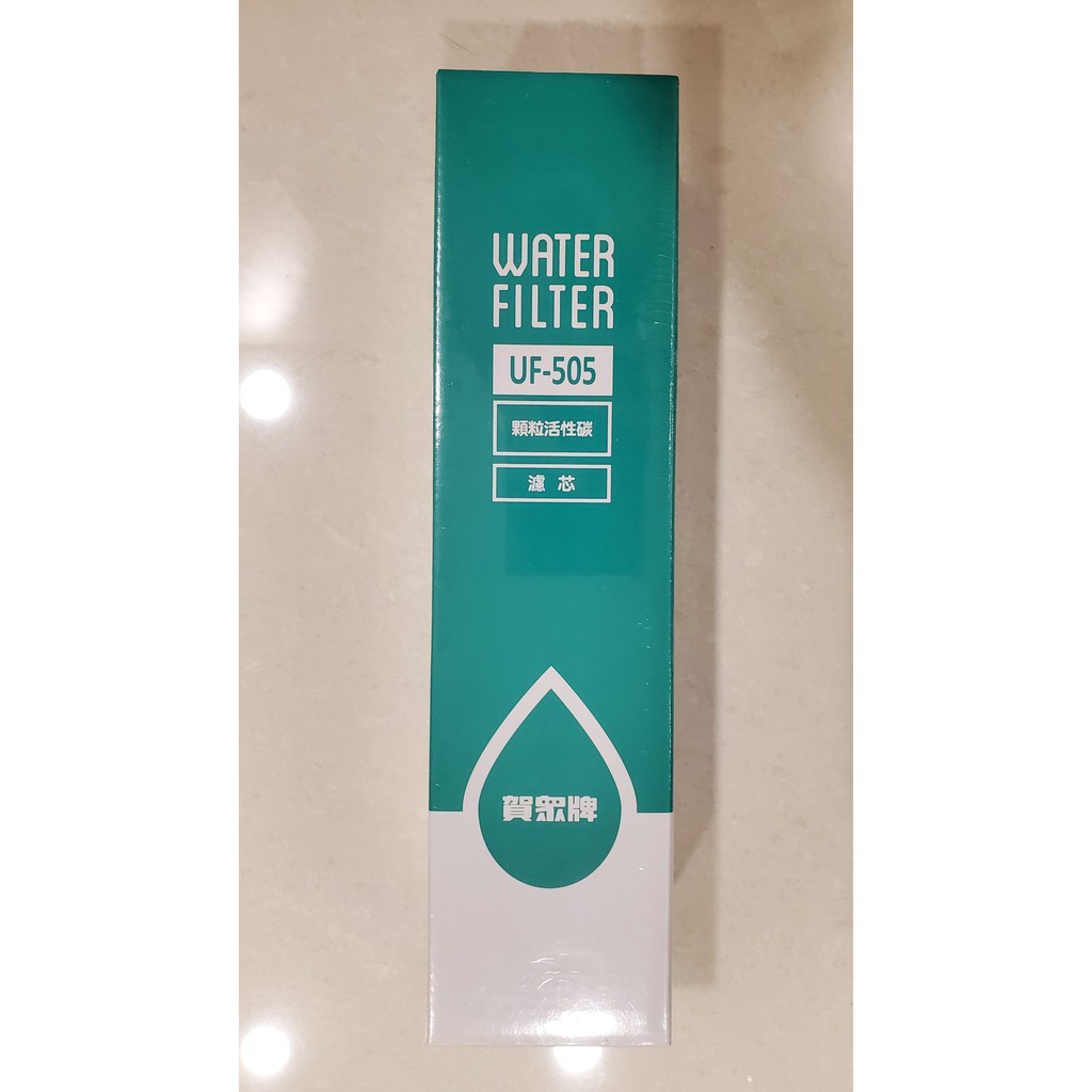 【蝦皮代開發票】賀眾牌 UF-591 UF-592 UF-593 UF504 UF-594 UF-554 UF-505 | 蝦皮購物