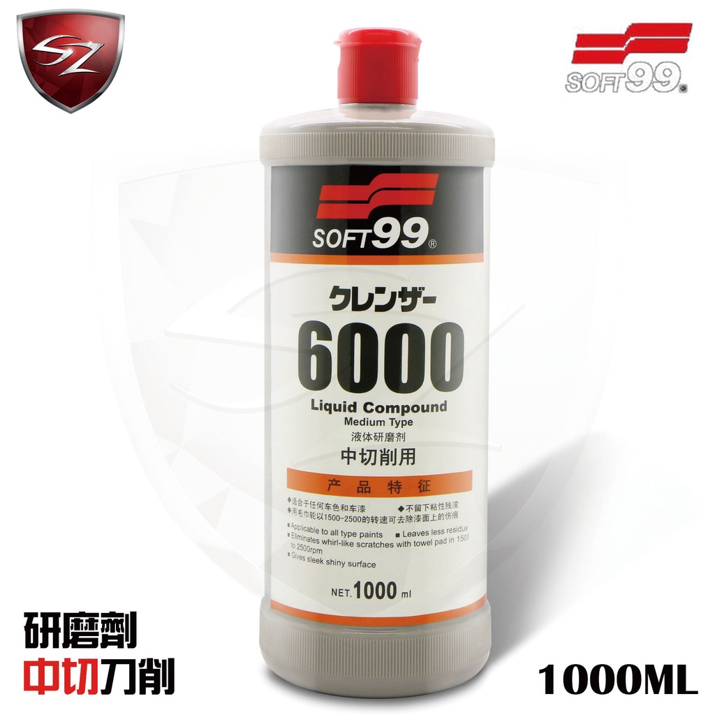 SZ - SOFT99 研磨劑G-6000中切削用 中目研磨劑 美容#CG002 去刮痕 砂紙痕 一拋劑 | 蝦皮購物