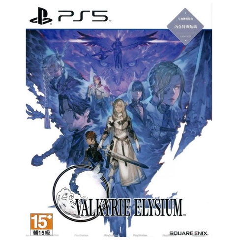 【DOU電玩】 中文版 女神戰記 PS5 Valkyrie Elysium 極樂淨土 SONY 現貨 | 蝦皮購物
