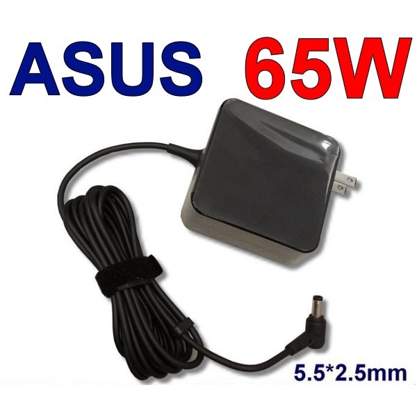華碩 ASUS 65W 原裝 變壓器 充電器 電源線 19V*3.42A 5.5*2.5mm ADP-65DW B | 蝦皮購物