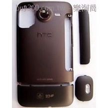 庫存不用等-現貨 HTC Desire HD A9191 G10 原裝 全套外殼 後殼 電池蓋 下巴 鐵框 開關鍵現 | 蝦皮購物