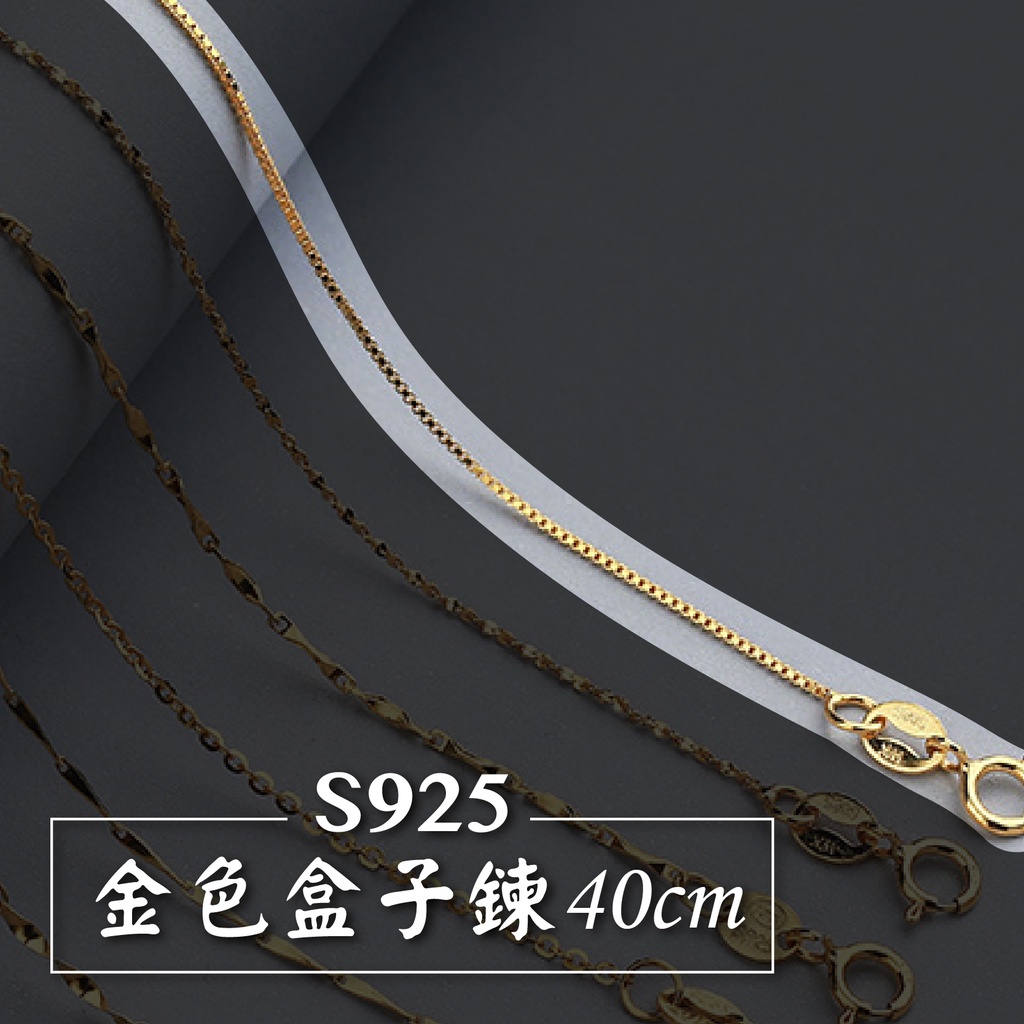 💯正品保證｜假一賠十💯 S925純銀項鍊 鎖骨鍊 鎖骨鏈 純銀項鍊 項鍊 項鏈 銀鍊 銀鏈 項鍊女 女生項鍊 【MF2】 | 蝦皮購物