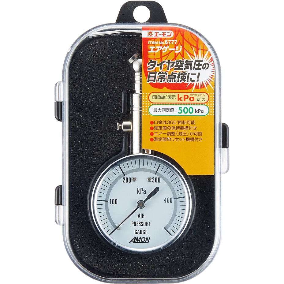【日本汽車用品AMON-NO.6777 專業圓型胎壓計 可洩壓】 | 蝦皮購物