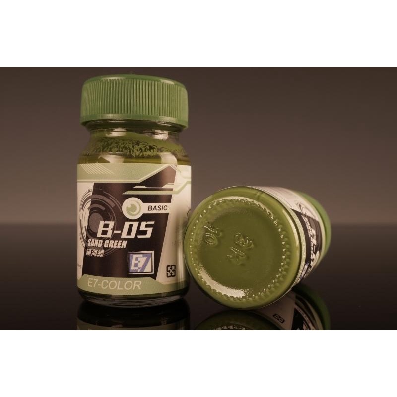 [HRS] 🎨E7模型漆 model B系列基礎色 模型漆 噴漆 茜紅 橙 海洋藍 檸檬黃 墨綠 午夜藍 機械白 消光 | 蝦皮購物