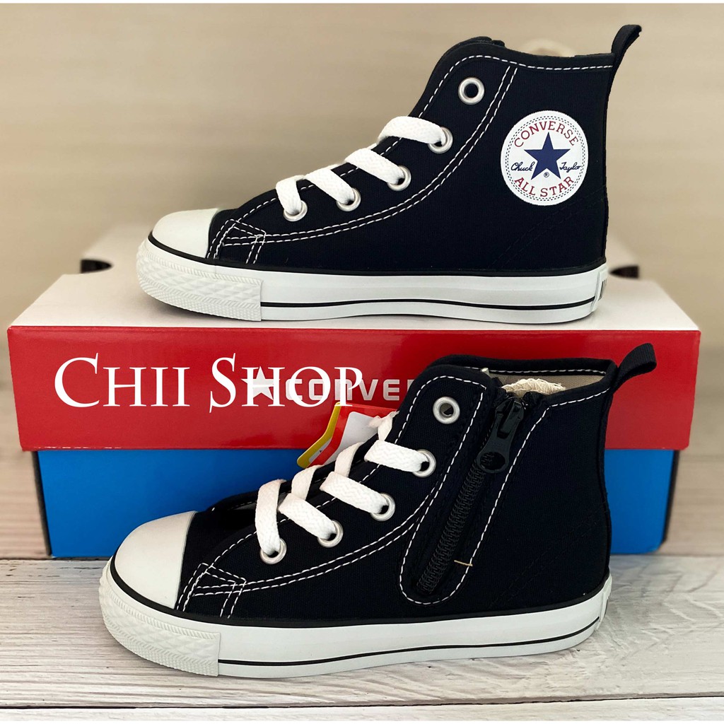 echild - 優惠推薦 - 2023年9月 | 蝦皮購物台灣