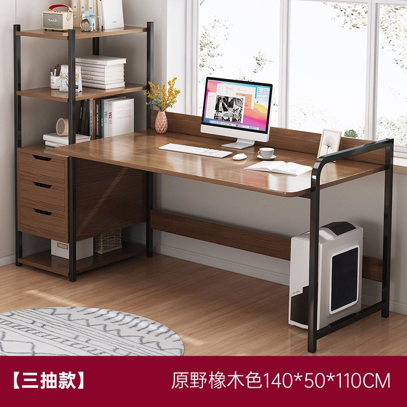 帶櫃書桌 電腦臺式書桌書架組閤帶書櫃一體簡易租房寫字桌學生傢用學習桌子 辦公桌 書桌 電腦桌 桌子 長桌 | 蝦皮購物