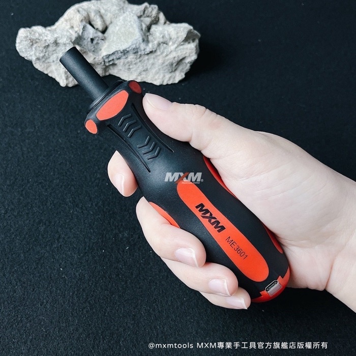 現貨【YOYO汽車工具】MXM 3.6V USB 充電式 手/電動螺絲起子組 充電起子組 7in1棘輪短款起子 棘輪起子 | 蝦皮購物