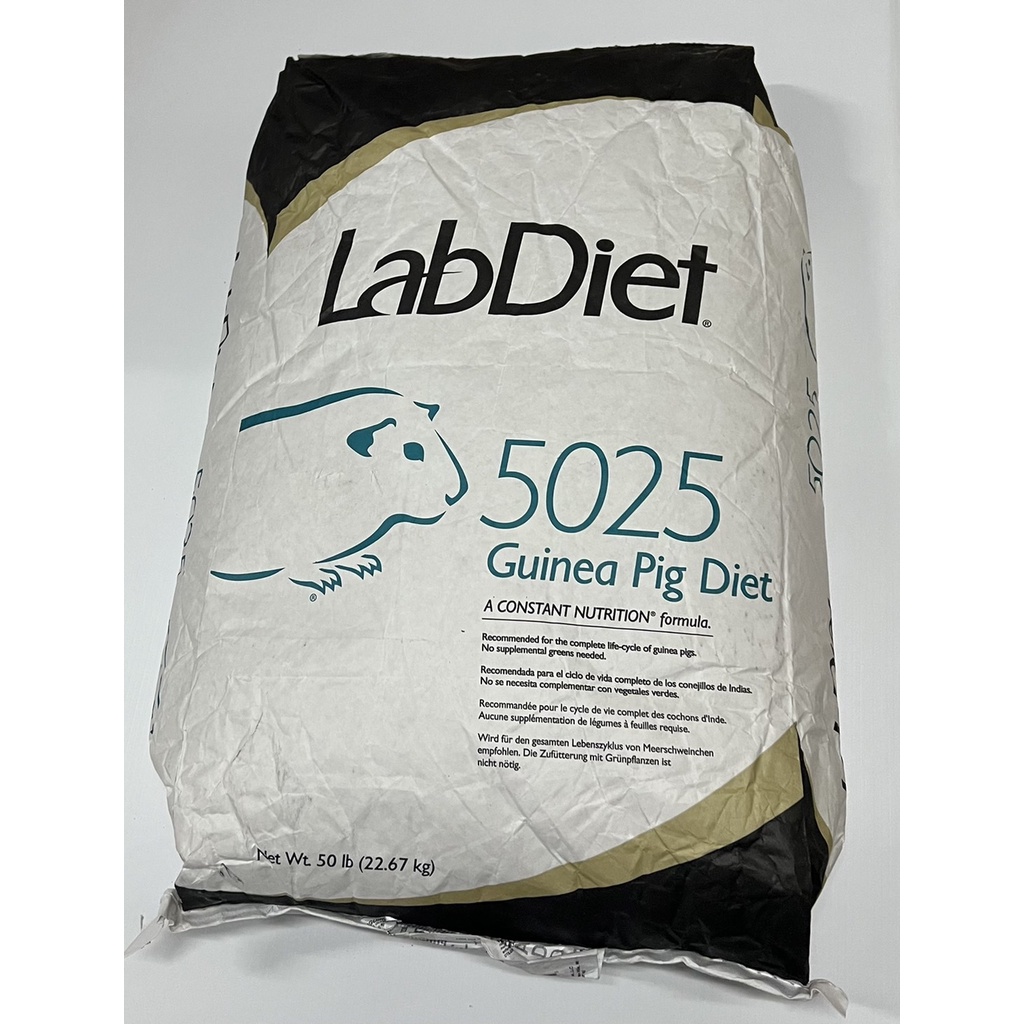 【寵麻吉】LABDIET天竺鼠營養配方飼料50磅 5025 | 蝦皮購物