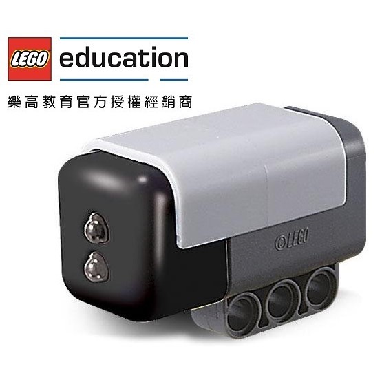 Hitechnic color sensor v2 NCO1038,LEGO45544 | 蝦皮購物