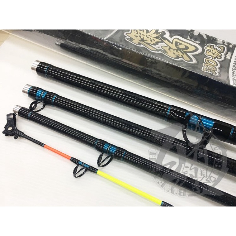 百有釣具 太平洋POKEE 爆釣並繼 透抽竿 / 船竿 300號610 | 蝦皮購物