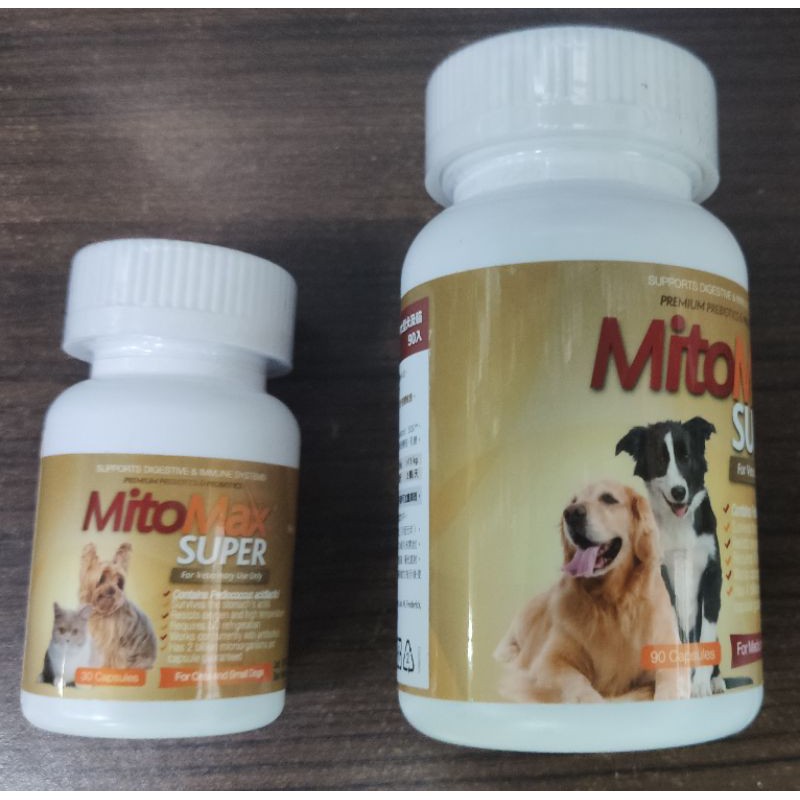 超級樂活素 Mitomax Super 小型犬貓 中大型犬 (30粒/90粒) | 蝦皮購物