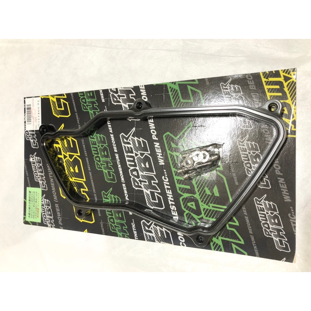 現貨 CHBE 城北 改裝空濾鋁框 空濾 鋁框 加大 勁戰車系 force smax | 蝦皮購物