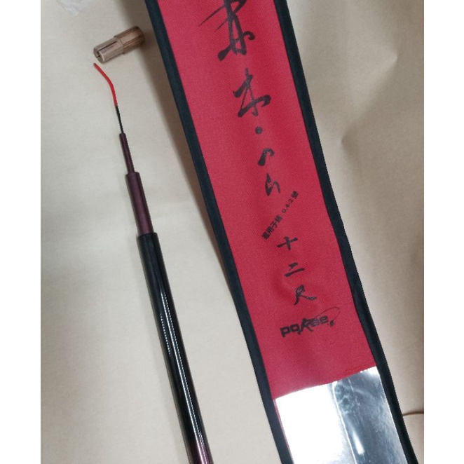 POKEE 赤木 360 12尺 約5H 手釣竿 手竿 福壽竿 鯉魚竿 特價 | 蝦皮購物