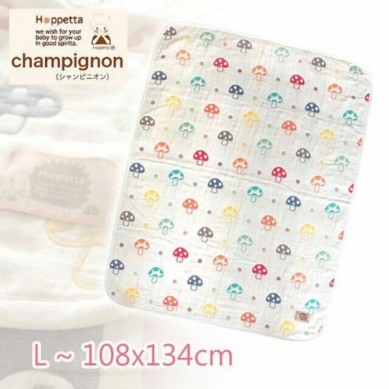 保證正品《Hoppetta》六層紗蘑菇被L號，全新未拆封！ | 蝦皮購物