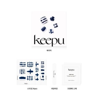 [KEEPU] 美甲貼套盒 DIY設計 腳部專用凝膠指甲貼 PEDI 經典紮染 Gel Nail 韓國 | 蝦皮購物