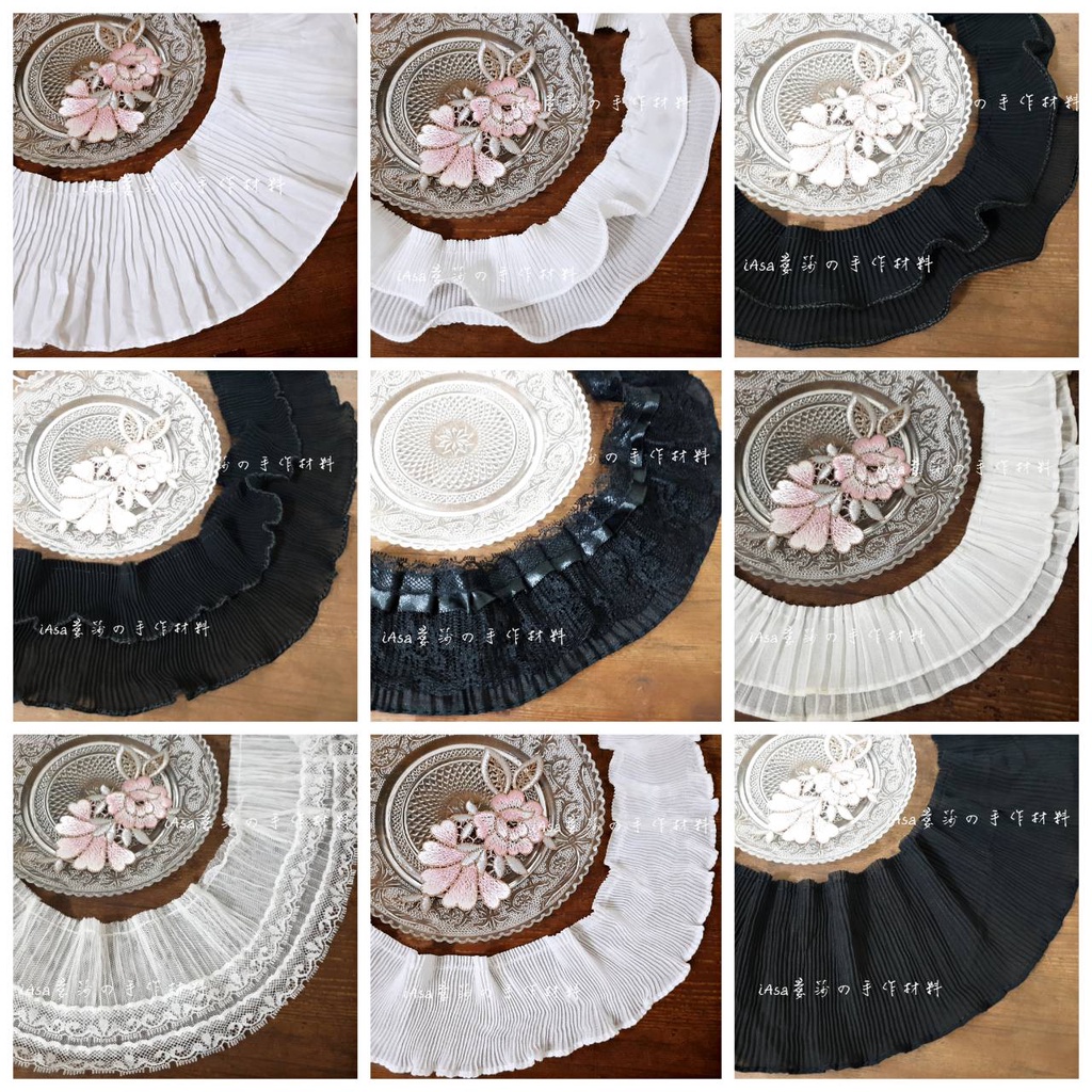半碼價《iAsa愛莎の》手作材料 雪紡壓褶風琴折褶蕾絲花邊diy寬8~19cm領口袖口裙擺拼裝輔料 | 蝦皮購物