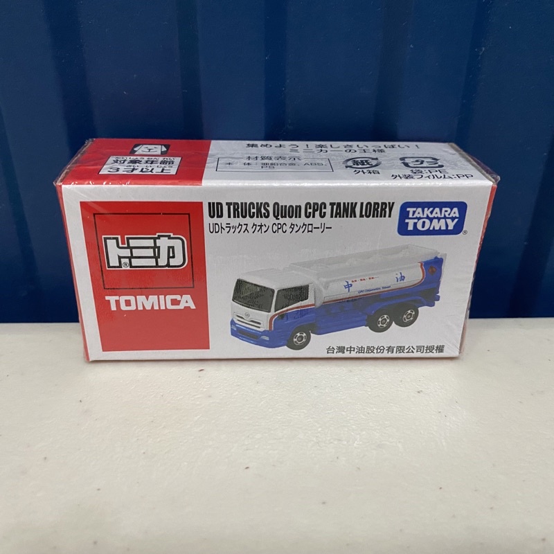 多美 TOMICA TOMY CPC 台灣中油 油罐車 | 蝦皮購物