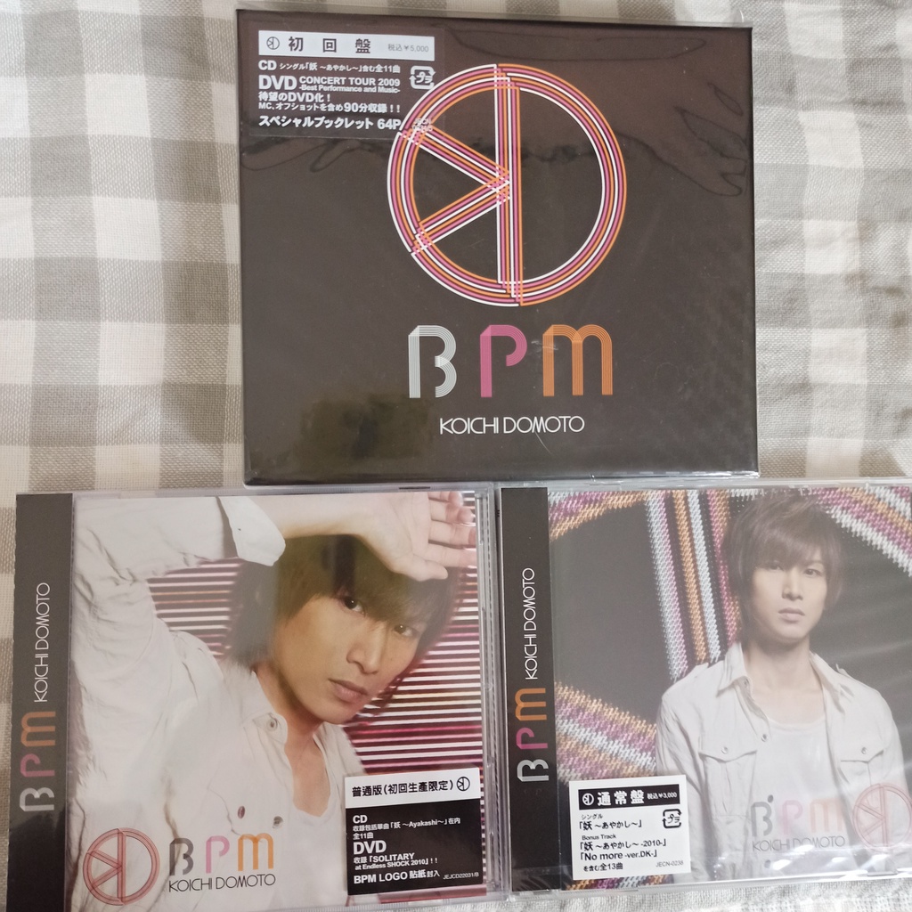BPM KinKi Kids 堂本光一 堂本剛 近畿小子 CD+DVD | 蝦皮購物