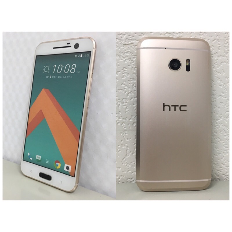 HTC10限量款 原廠樣品機/模型機/彩屏機/超值收藏版/擺飾/五行家最愛9成新 | 蝦皮購物