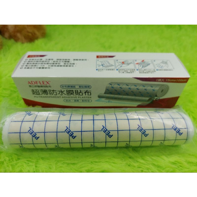 珍舒敷 iDAHO 防水透明敷料 防水敷料 透氣防水薄膜 防水傷口護膜 3M OPSITE 防水敷料 自剪式 克淋濕 | 蝦皮購物