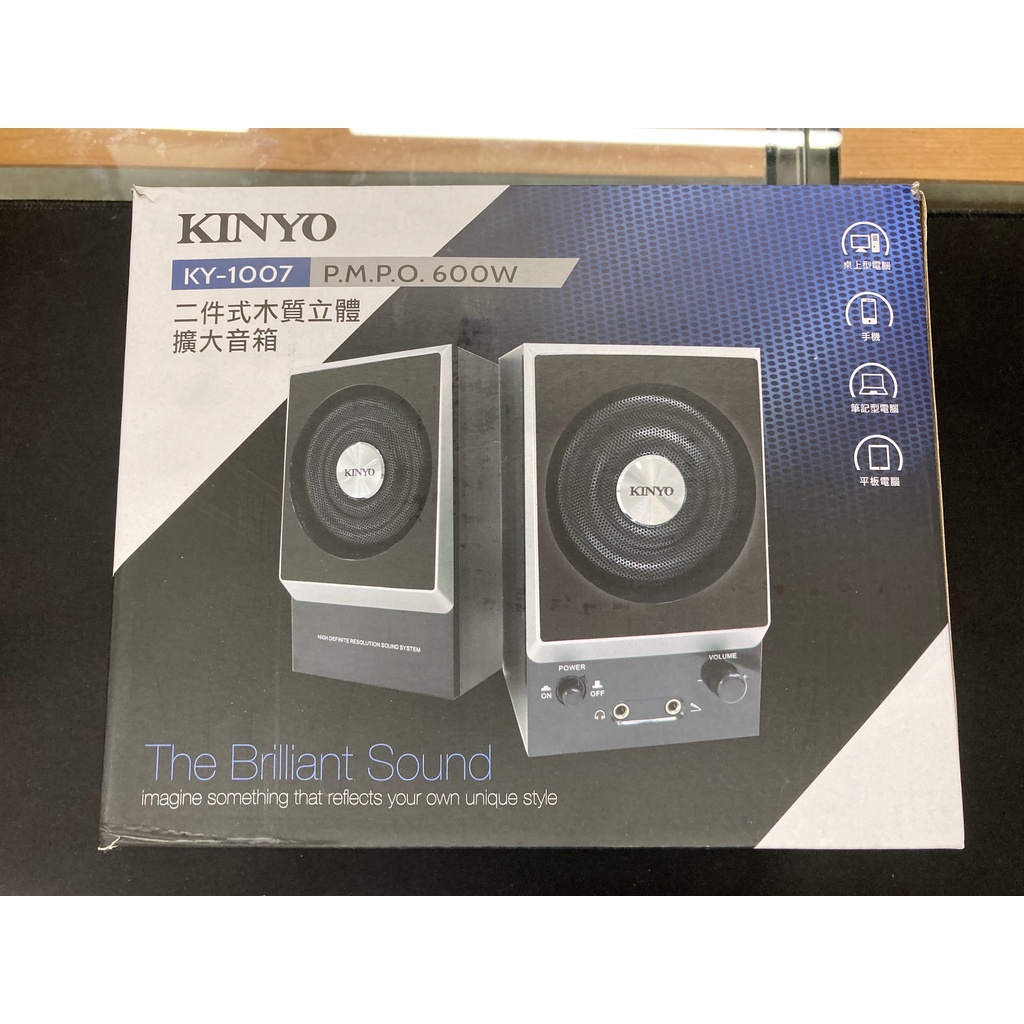 【KINYO】二件式全木質立體擴大音箱 | 蝦皮購物