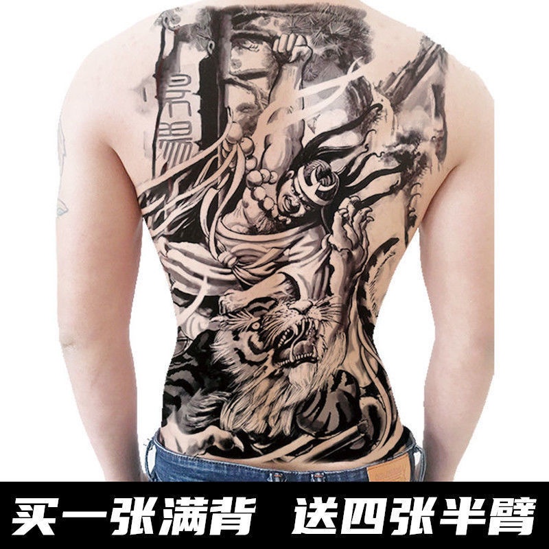 【滿799免運】滿背後背紋身貼防水男女持久大圖趙雲子龍九龍拉棺仿真刺青花臂貼jioyh DRWW | 蝦皮購物