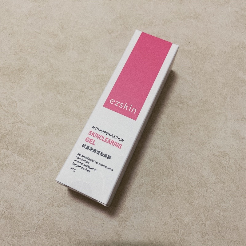 Ezskin 全新 抗蔓淨荳清新凝膠 | 蝦皮購物